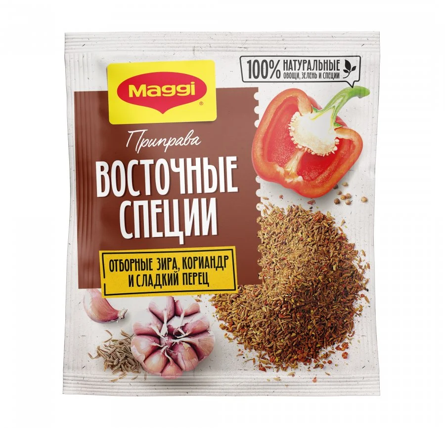 МАГГИ®. Восточные специи. Приправа сухая со специями. 20г